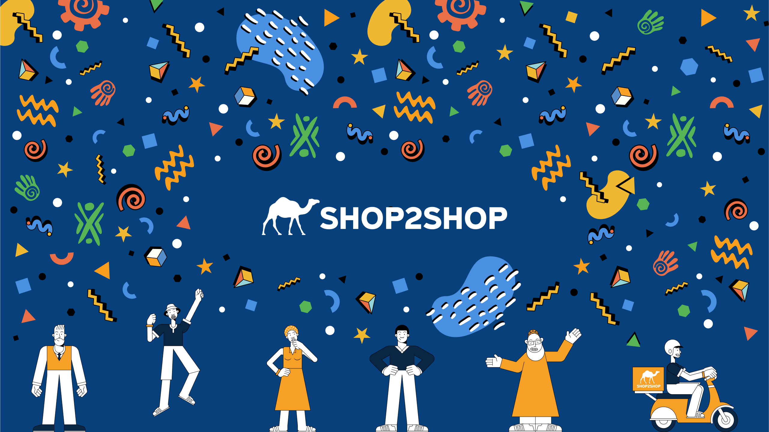 Illustrations – Shop2Shop Brand Guidelines